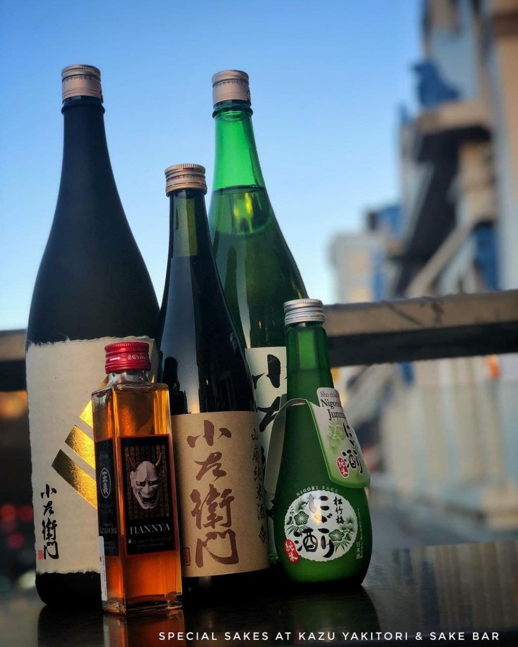 Kazu Yakitori & Sake Bar | Wellington